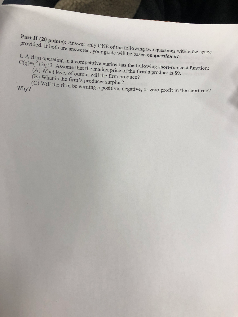 Solved Part II (20 points): Answer only ONE of the following | Chegg.com