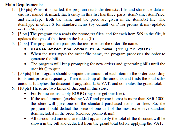 Solved Lab Project (v2.1) In this project, you will write a | Chegg.com