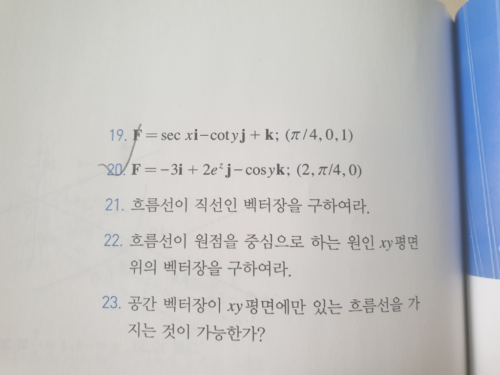Solved 20. Find the streamlines of the vector field and also | Chegg.com