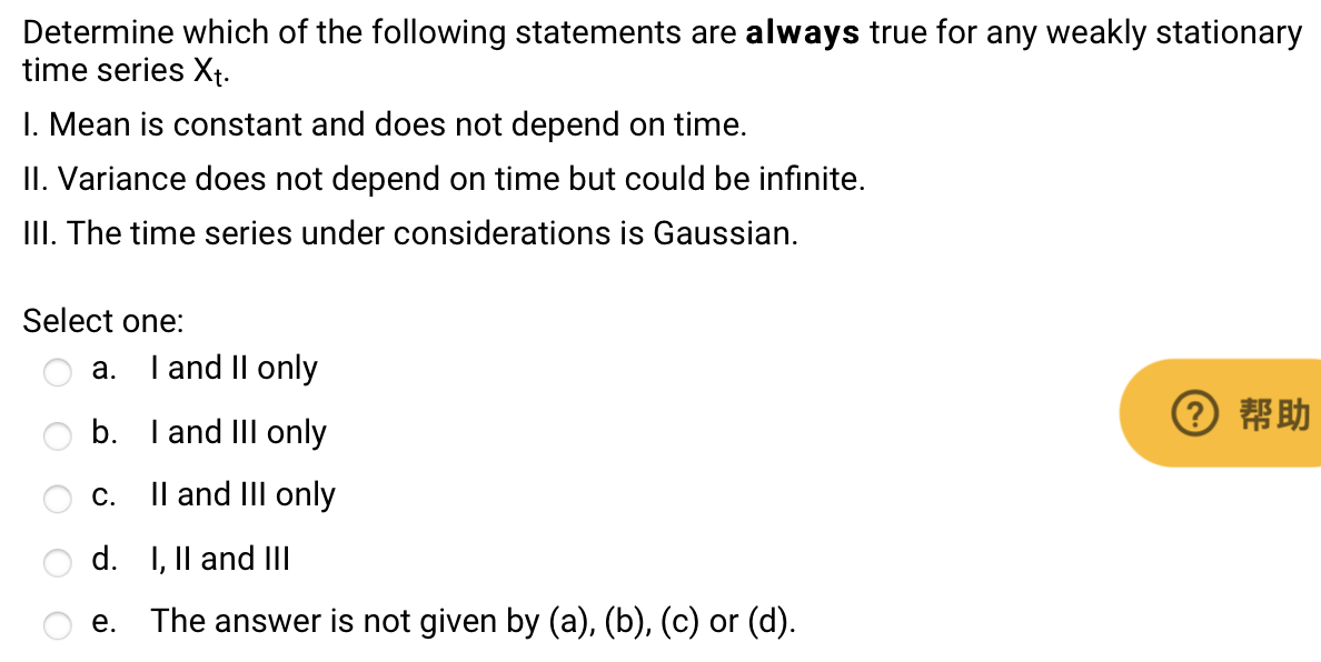 Solved Determine which of the following statements are | Chegg.com