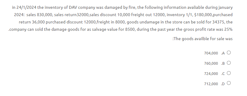 Solved in 24/1/2024 ﻿the inventory of DAV company was | Chegg.com
