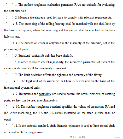 Solved ( ) 1 . The surface roughness evaluation parameter RA | Chegg.com