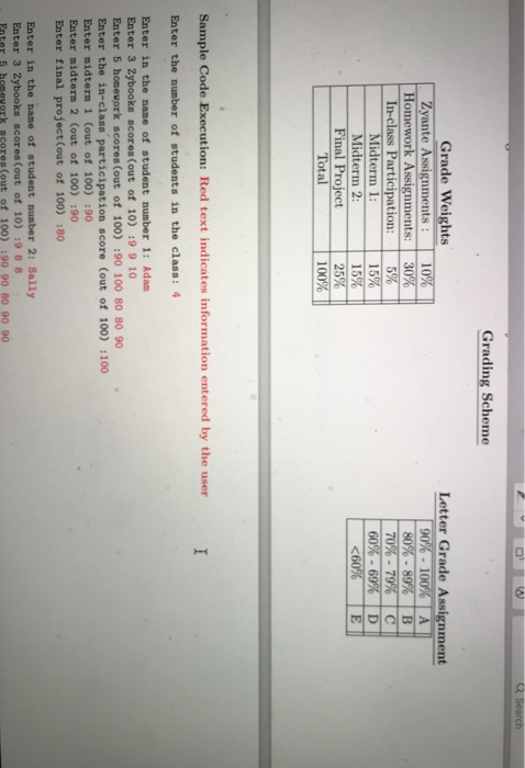 ECE 175 Computer Programming for Engineering | Chegg.com