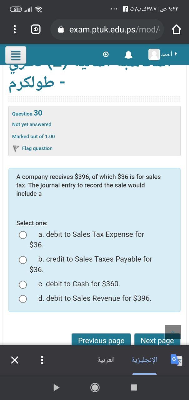 Solved الله 61 ۹:۲۳ ص ۲۷٫۷ ك.بث If :D exam.ptuk.edu.ps/mod/ | Chegg.com