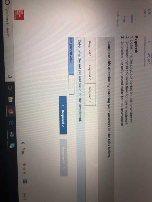 Solved ?? https://newconnect.mheducati .. Q Search Problem | Chegg.com