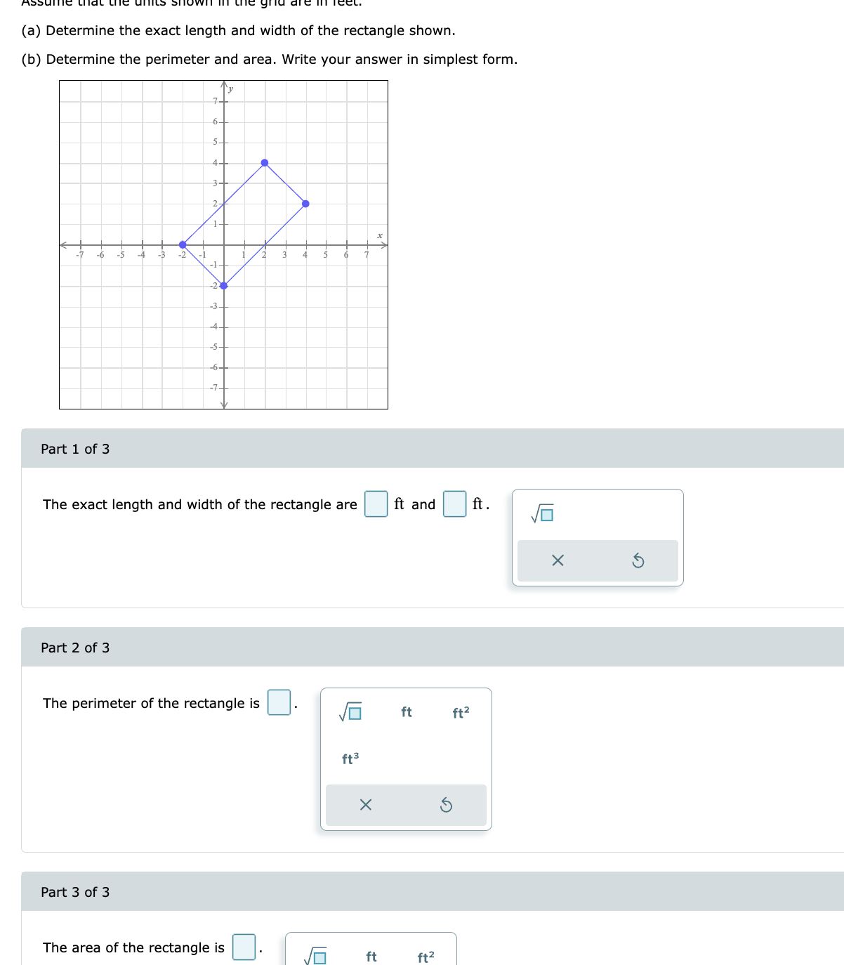 Solved (a) Determine the exact length and width of the | Chegg.com