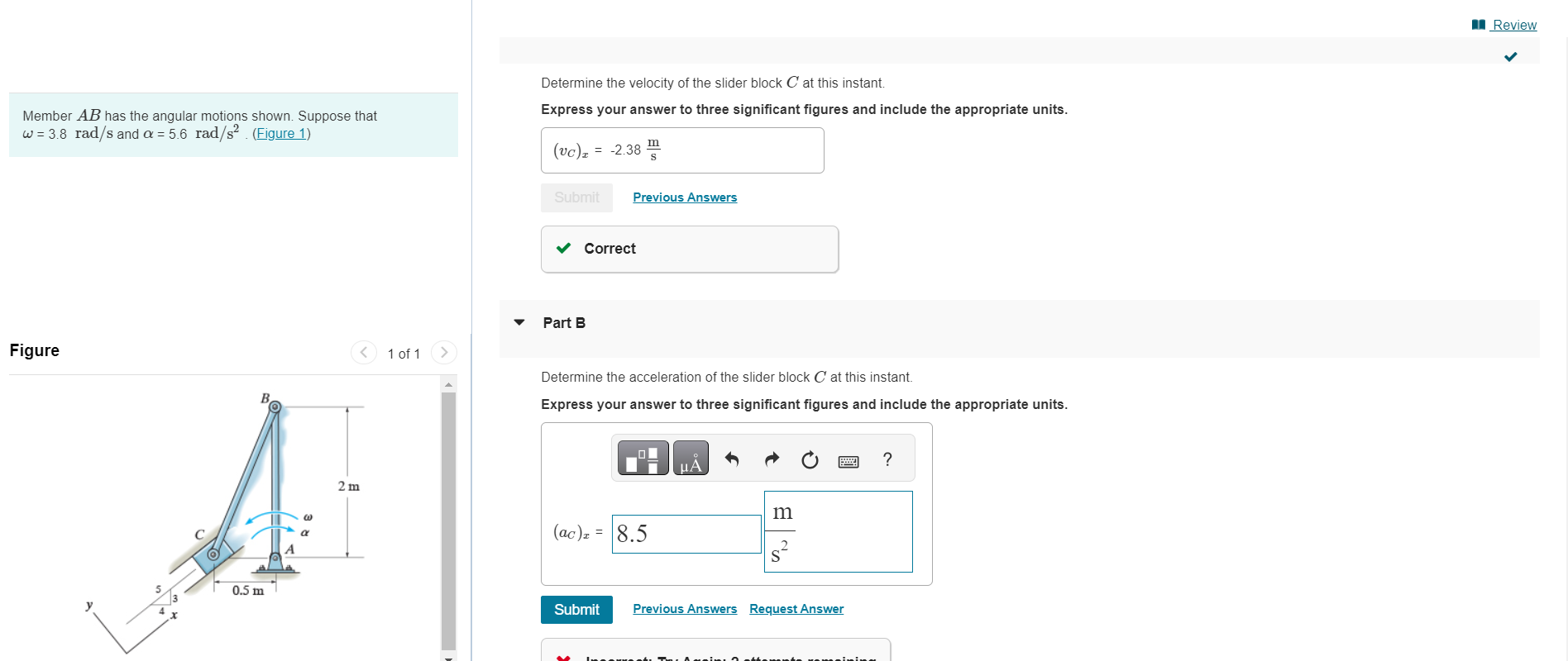 Solved Determine the velocity of the slider block C at this | Chegg.com
