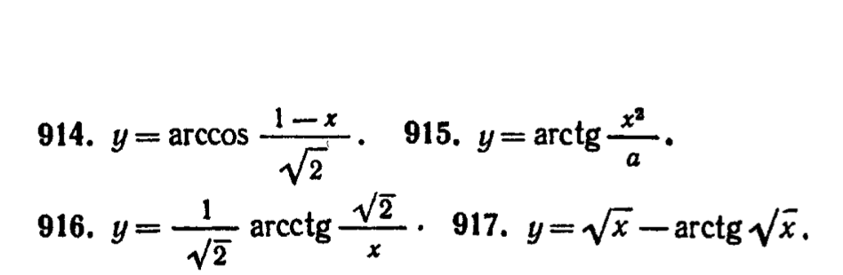 Solved a 1-X 914. y=arccos 915. y= arctg * VE 1 arcctg vē. – | Chegg.com