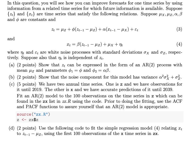 - In this question, you will see how you can improve | Chegg.com