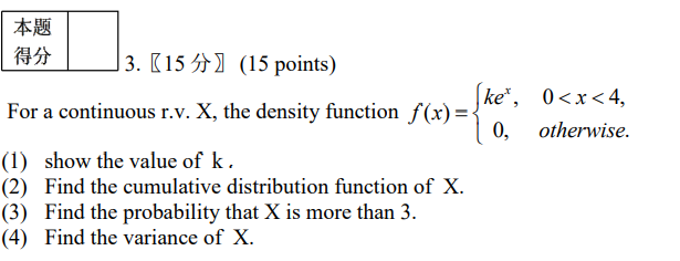 Solved 3. 『15 分 (15 points) For a continuous r.v. X, the | Chegg.com