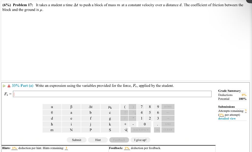 Solved (6\%) Problem 17: It takes a student a time Δt to | Chegg.com
