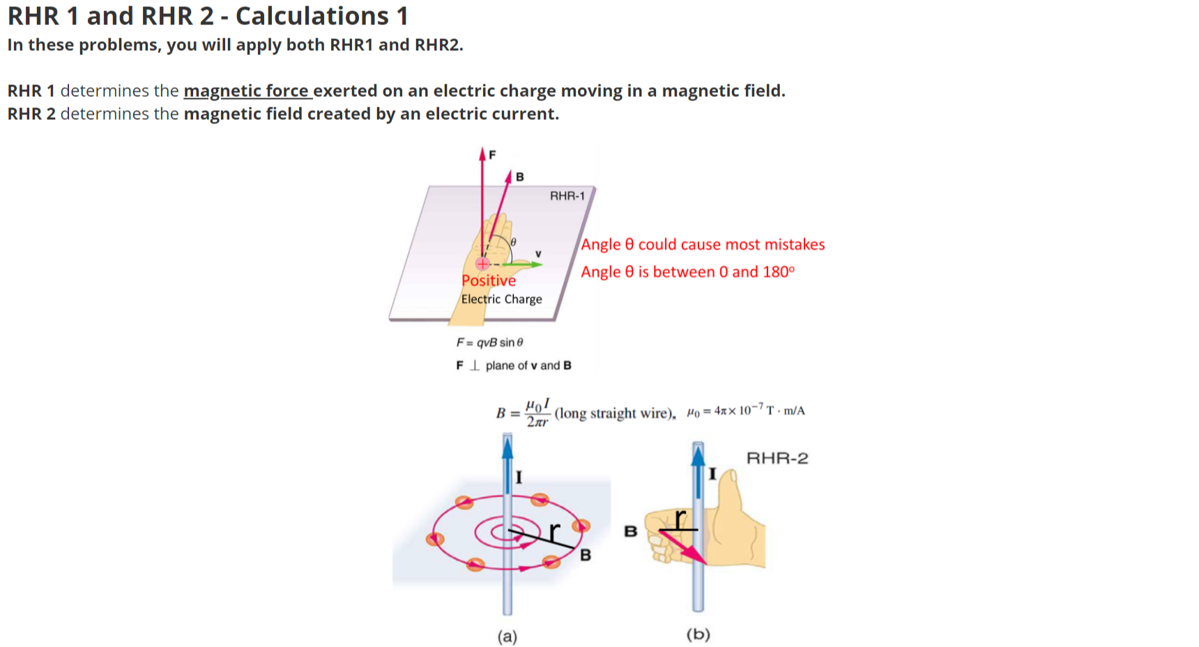 Solved RHR 1 and RHR 2 - Calculations 1 In these problems, | Chegg.com