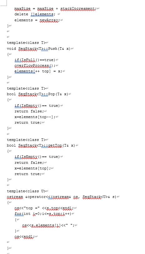 Solved I. Purpose 1. Familiarize with the logical structure | Chegg.com