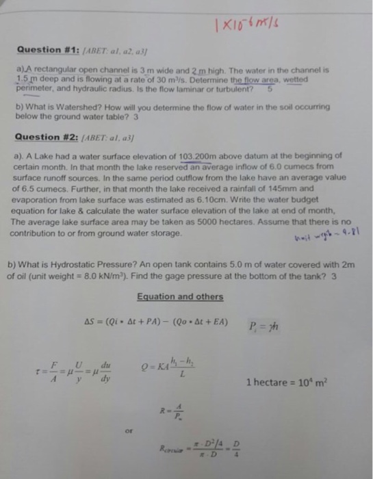 Solved Question #1: IABET al, a2, a3] a) A rectangular open | Chegg.com
