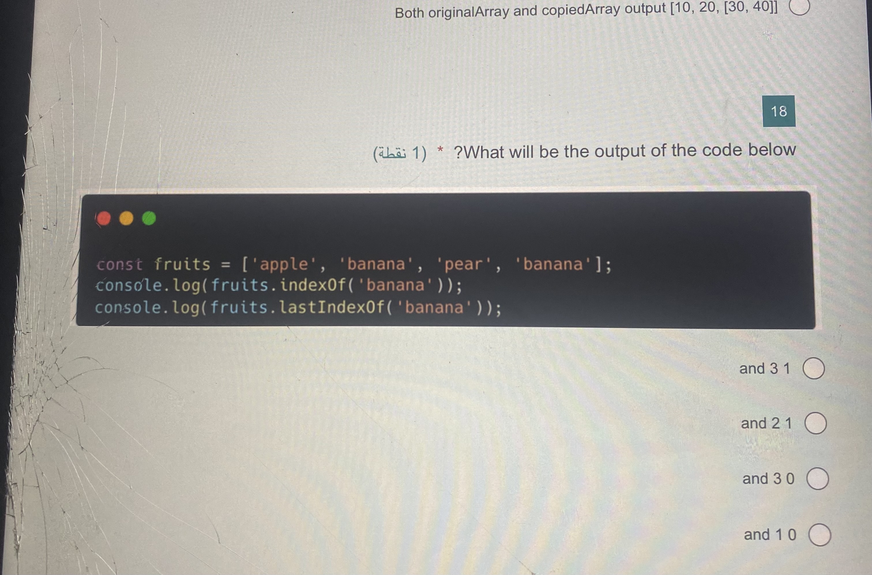 Solved Both originalArray and copiedArray output | Chegg.com