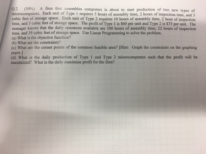 Solved A firm that assembles computers is about to start | Chegg.com
