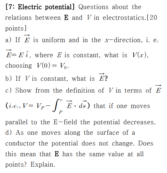 Solved [7: Electric potential] Questions about the relations | Chegg.com