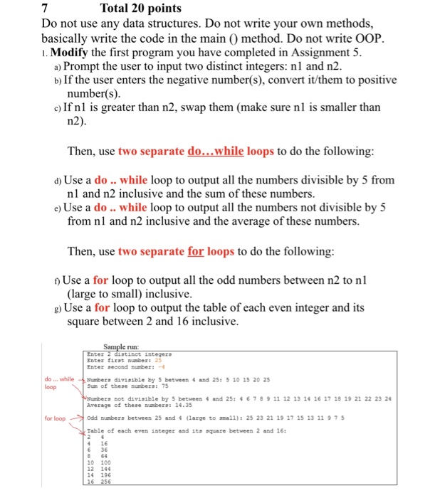 Solved Total 20 points Do not use any data structures such | Chegg.com