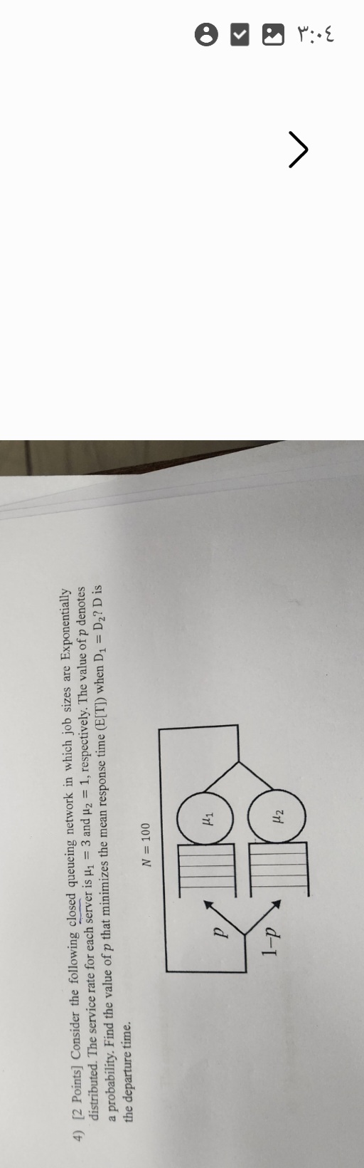 Solved 4) [2 ﻿Points] ﻿Consider the following closed | Chegg.com