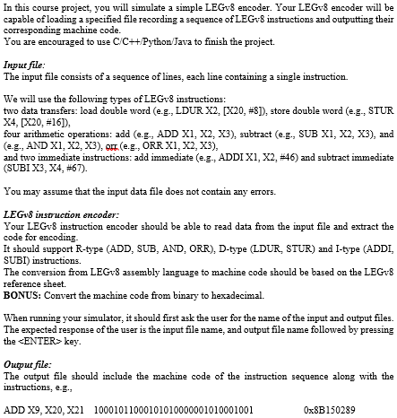 Solved In this course project, you will simulate a simple | Chegg.com