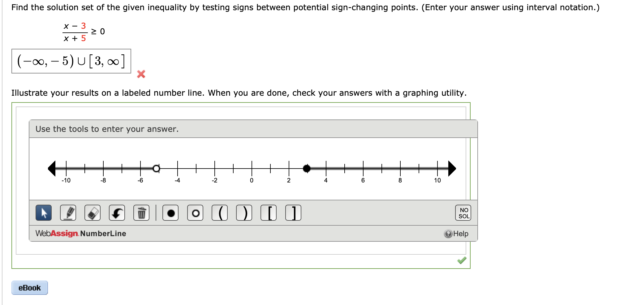 Solved Find the solution set of the given inequality by | Chegg.com