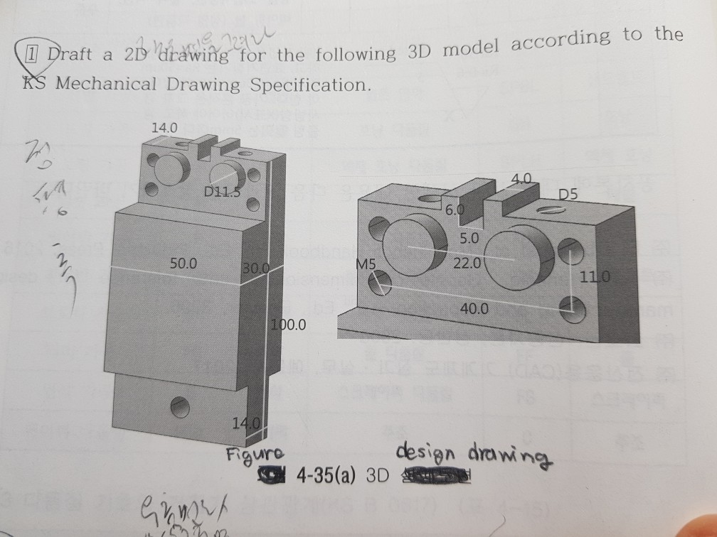 Solved T Draft a 2b lrawing KS Mechanical Drawing | Chegg.com