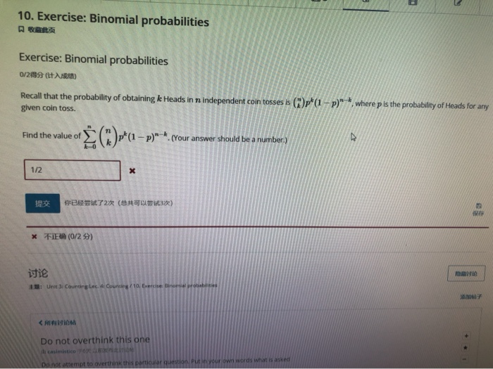 Solved 10. Exercise: Binomial probabilities Exercise: | Chegg.com