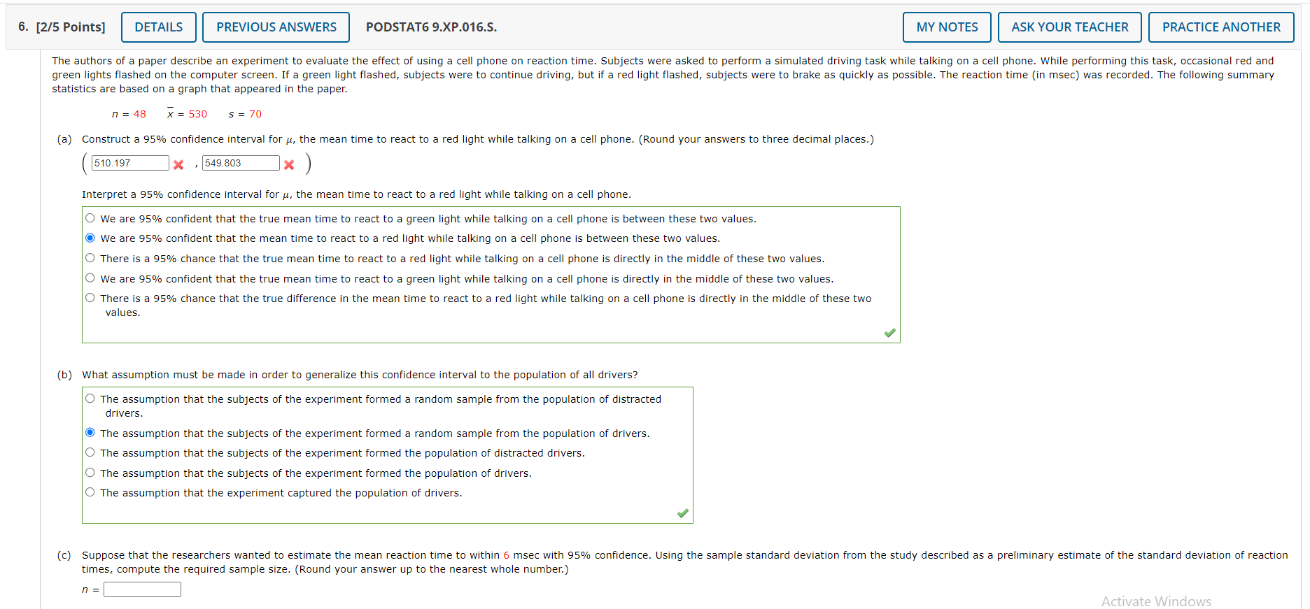 Solved Please do ALL Questions and ALL their parts. Type all | Chegg.com