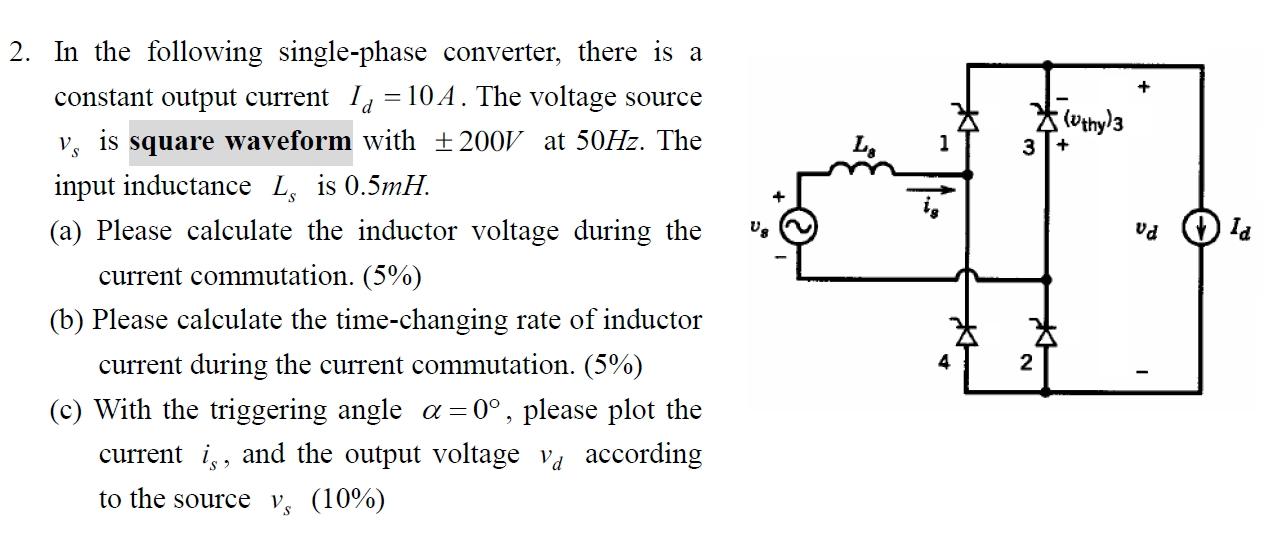 Solved (Uthy'3 1 3+ Ug vd Old 2. In the following | Chegg.com