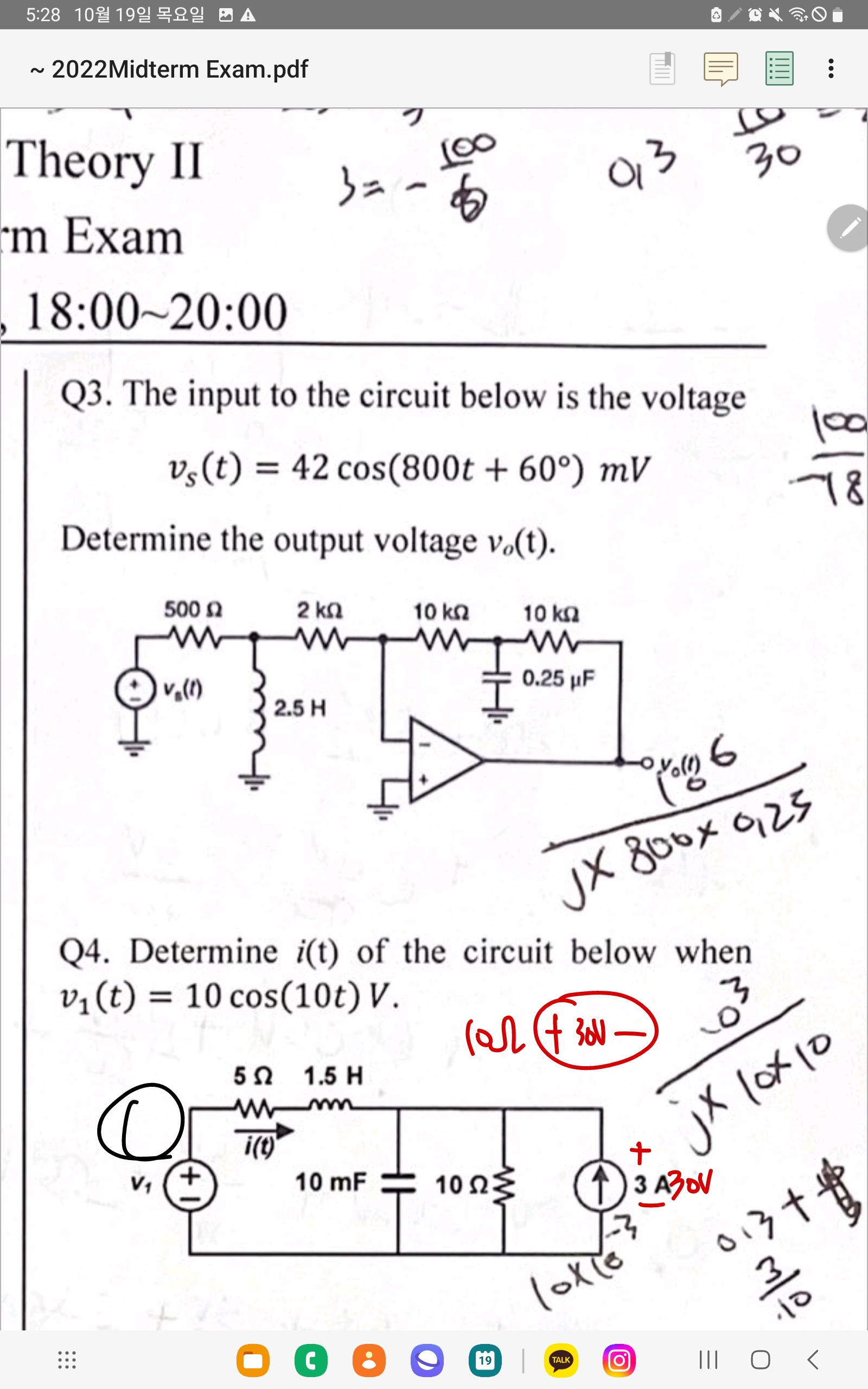 Solved Q3. The input to the circuit below is the voltage | Chegg.com