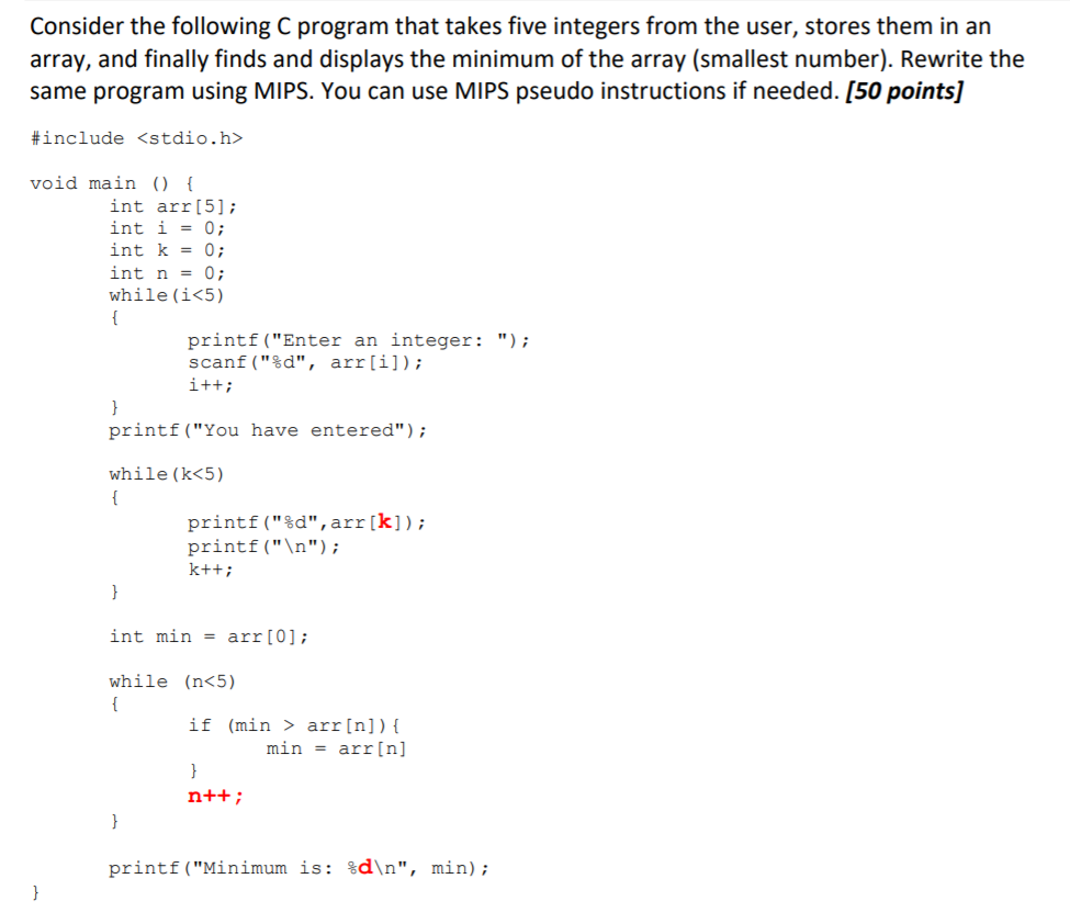 Solved Consider the following C program that takes five | Chegg.com
