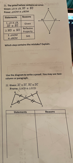 Solved 21. The proof below contains an error. Given: | Chegg.com
