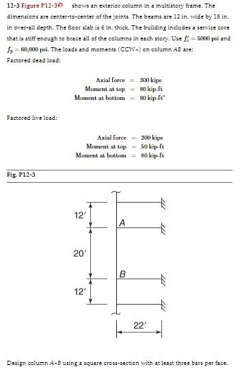 Solved 12-3 Figure P12-3a shows an exterior column in a | Chegg.com