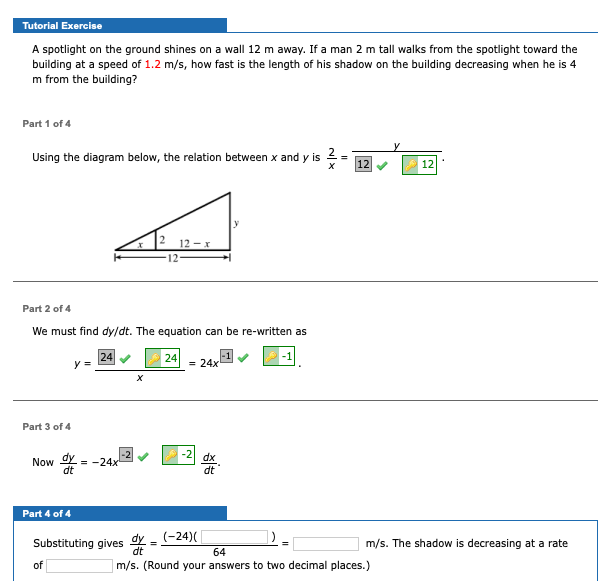 Solved Tutorial Exercise A spotlight on the ground shines on | Chegg.com