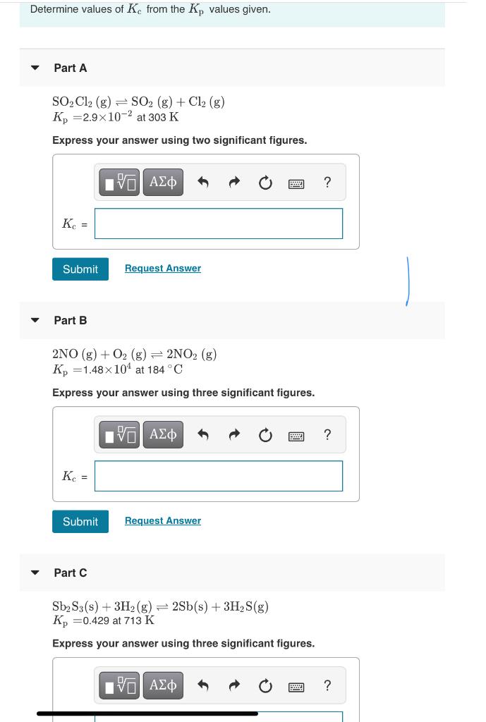 Solved Determine values of Ke from the Kp values given. Part | Chegg.com