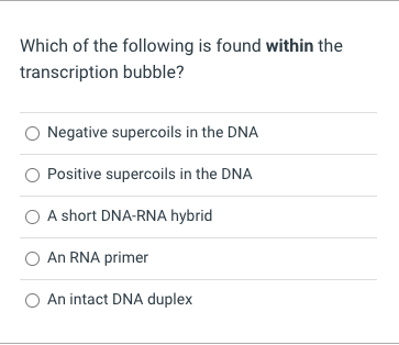 Solved Which of the following is found within the | Chegg.com