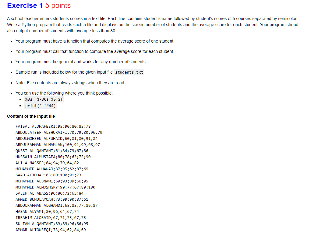 Solved Exercise 15 points A school teacher enters students | Chegg.com