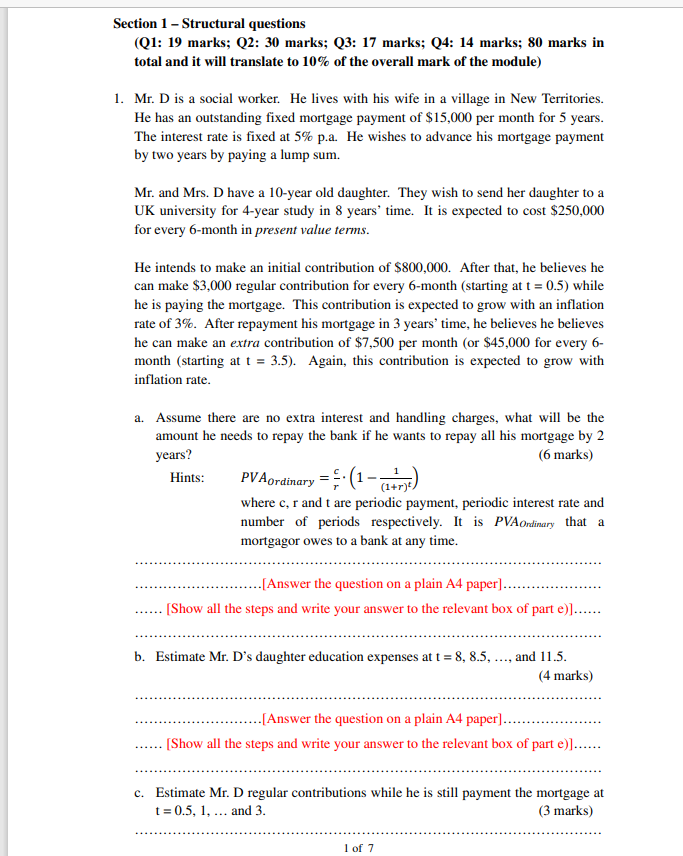 Section 1 - Structural questions (Q1: 19 marks; Q2: | Chegg.com