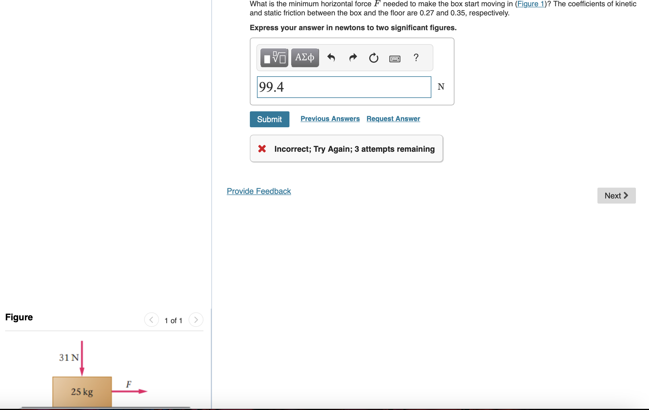 Solved What is the minimum horizontal force F ﻿needed to | Chegg.com