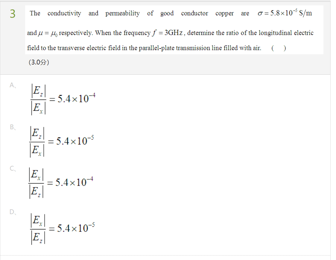 Solved 3 The conductivity and permeability of good conductor | Chegg.com