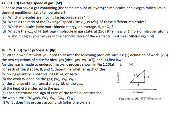 Solved #7: (S 1.19) average speed of gas: (6P) Suppose you | Chegg.com