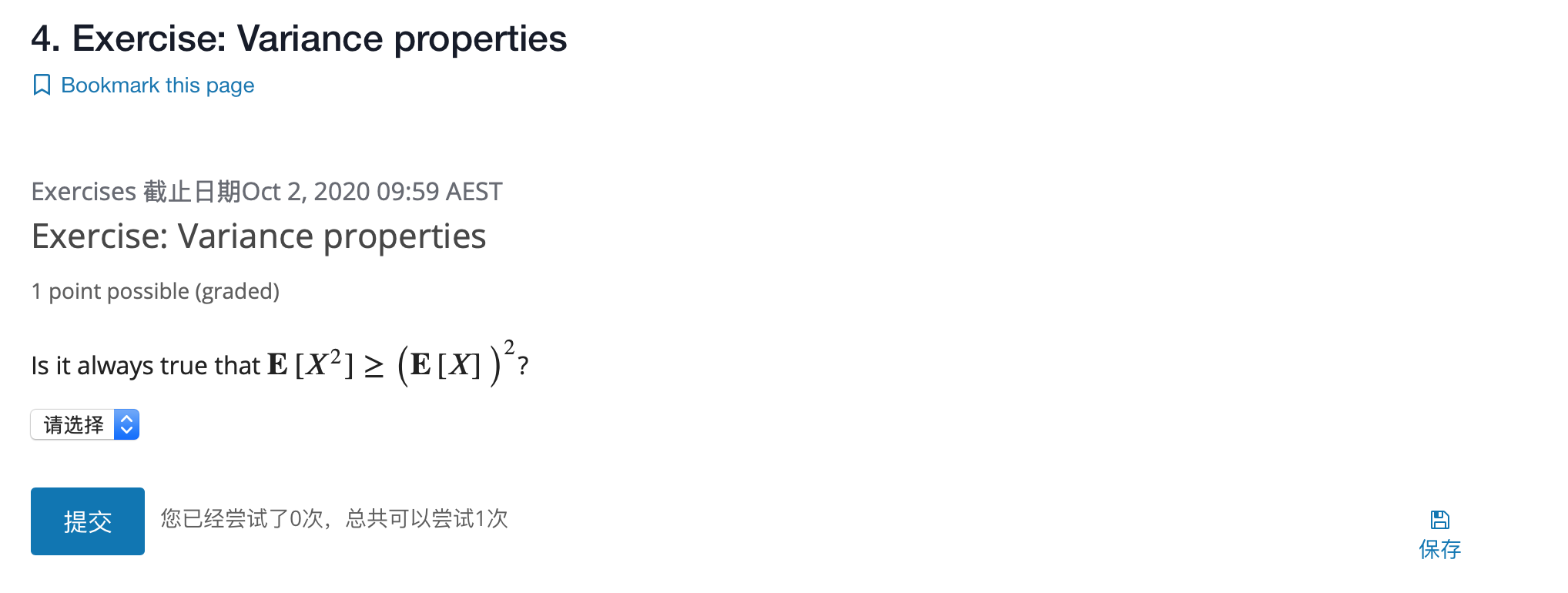 Solved 4. Exercise: Variance properties Bookmark this page | Chegg.com