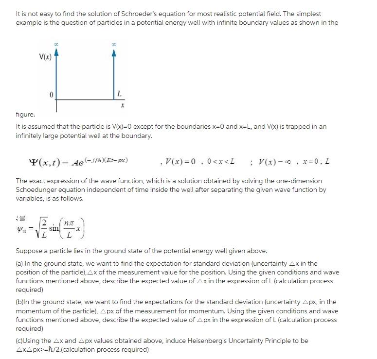Solved It is not easy to find the solution of Schroeder's | Chegg.com