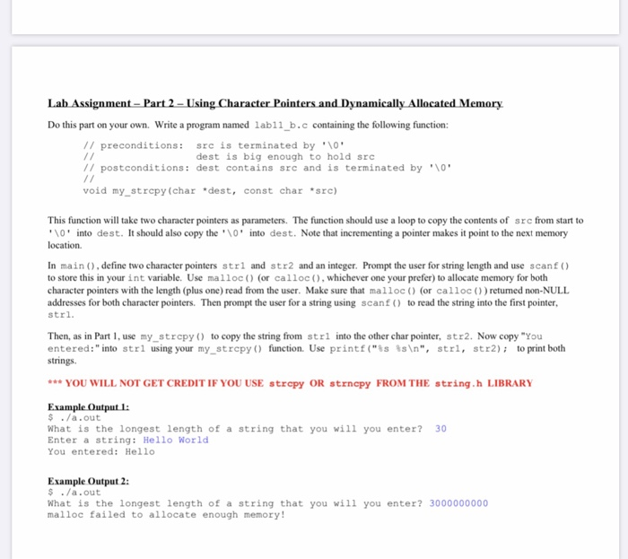 Solved The following is an entire example program using a | Chegg.com