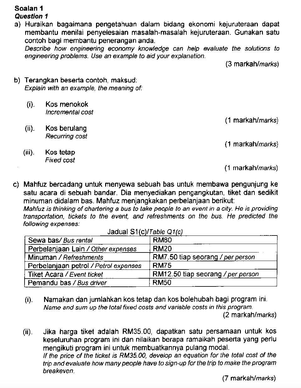 Solved Soalan 1 Question 1 a) Huraikan bagaimana pengetahuan | Chegg.com Solved Soalan 1 Question 1 a) Huraikan bagaimana pengetahuan | Chegg.com