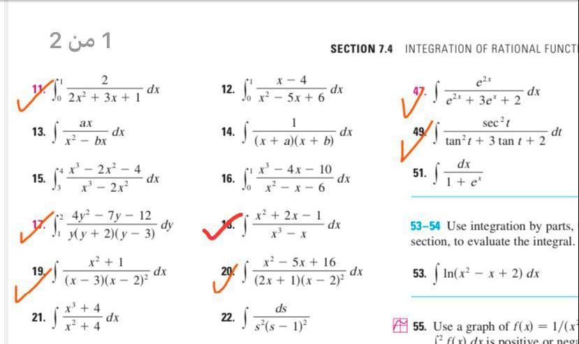 Solved 1 من 2 SECTION 7.4 INTEGRATION OF RATIONAL FUNCT e2: | Chegg.com