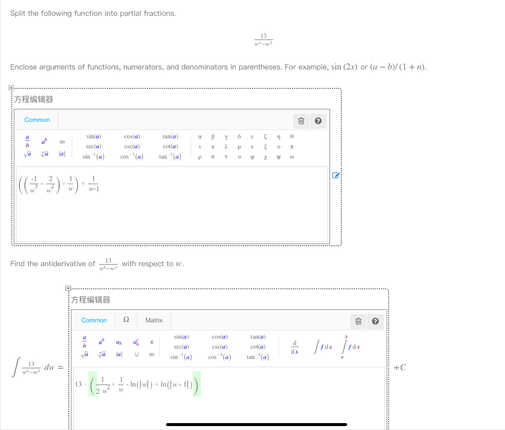 Solved Split the following function into partial fractions. | Chegg.com