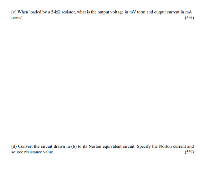 Solved a Question 2: 20% A particular signal source produces | Chegg.com