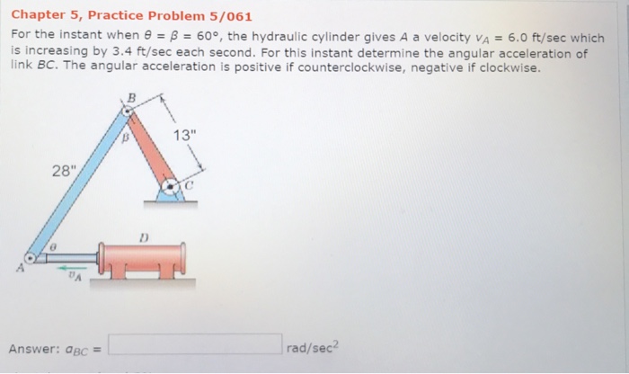 Solved Chapter 5, Practice Problem 5/061 For the instant | Chegg.com