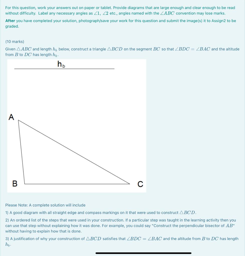 Solved For this question, work your answers out on paper or | Chegg.com